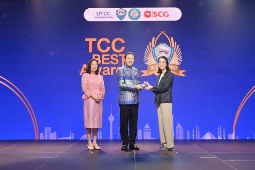 STECH รับประกาศเกียรติคุณจรรยาบรรณดีเด่น หอการค้าไทย ประจำปี 2567 | Share2Trade